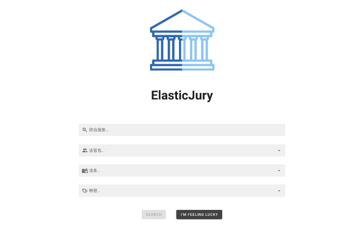 Search - Vue.js Examples